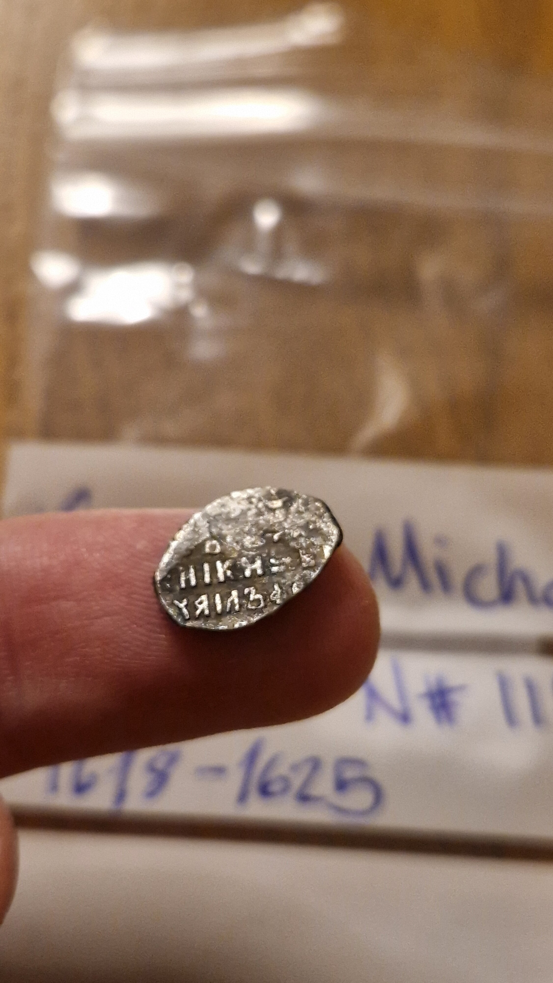 Fully identified historical silver Russian Wire Money - UK (Ungraded ...