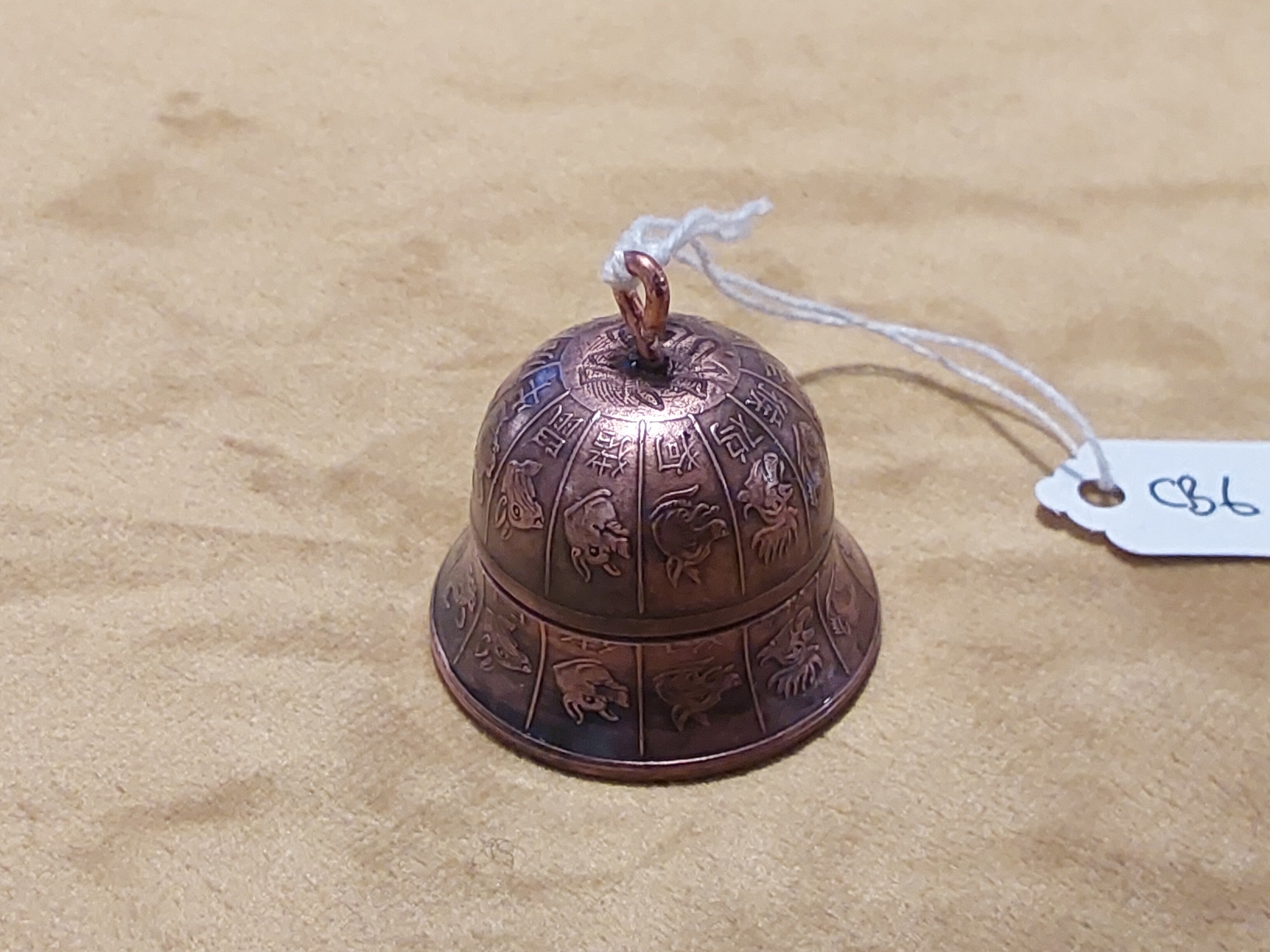Pure Copper Coin-bells. Handmade hobby items. Good luck or tree ...