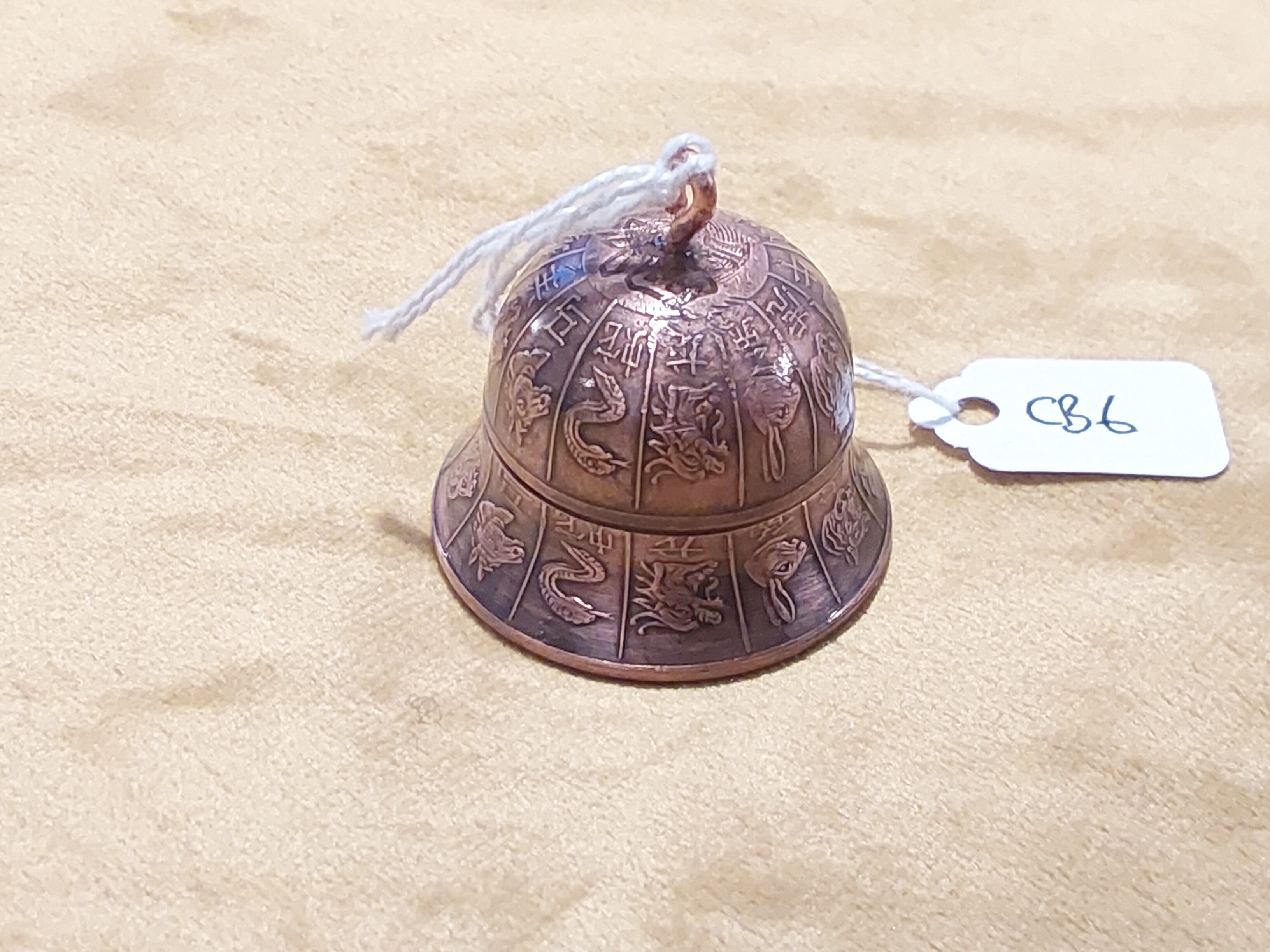Pure Copper Coin-bells. Handmade hobby items. Good luck or tree ...