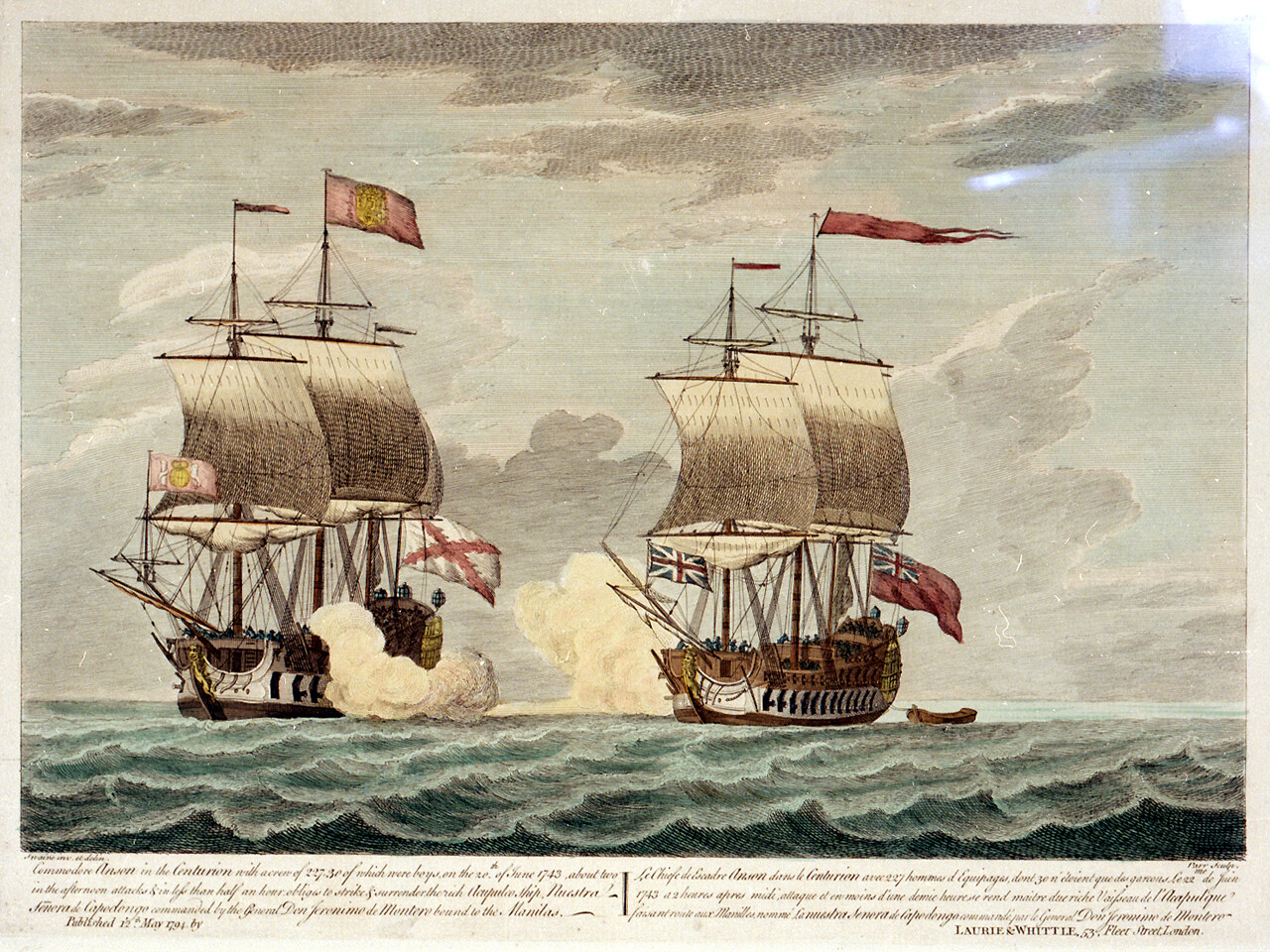 Lima Guinea 1745 – George II – Rare! – £2,500 Delivered – UK 🇬🇧 - UK ...