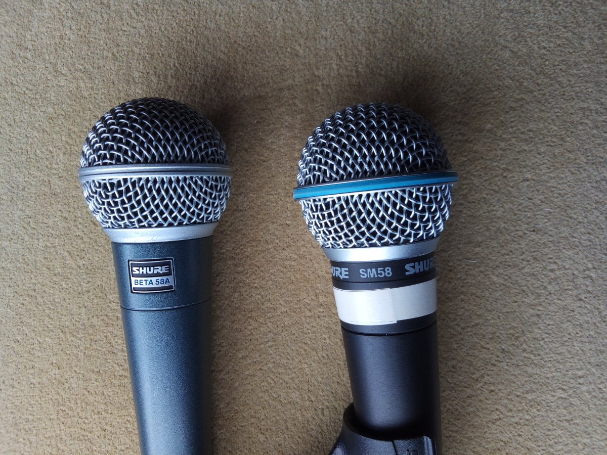 SM58 ball grills - Sound - Blue Room technical forum