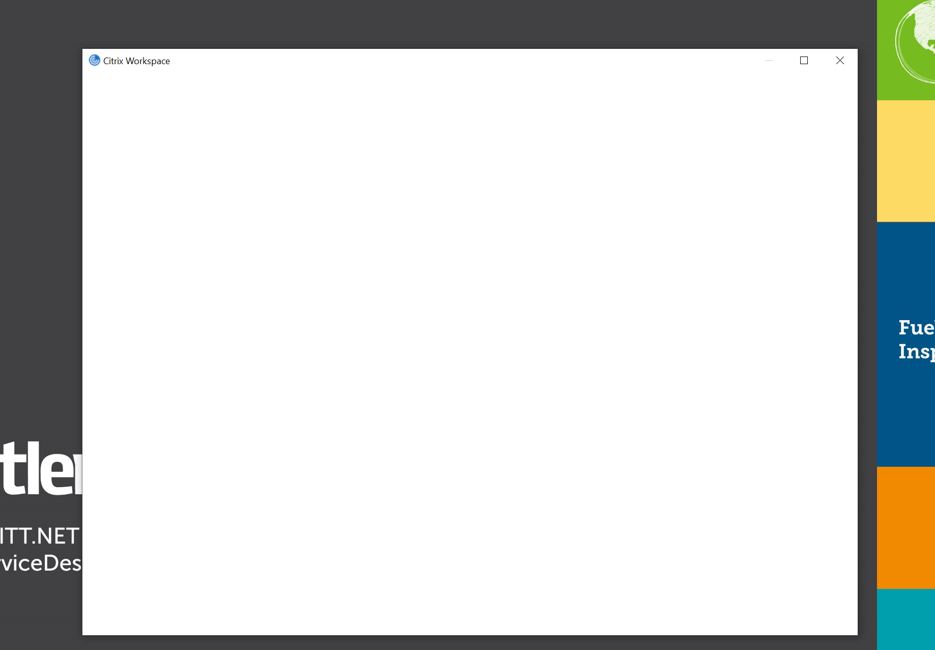 Users are seeing a Citrix Workspace Splash screen when the Citrix ...