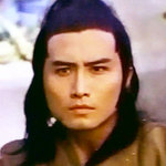 Barry Chan - Martial Arts Movie Actors & Actresses - Kung Fu Fandom