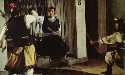 How is the Title from this Movie ? - Classic Martial Arts Cinema 1920 ...