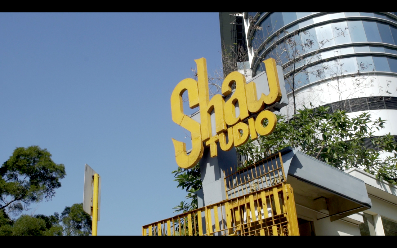 Some pics from a recent visit to Shaw Bros - Shaw Brothers - Kung Fu Fandom