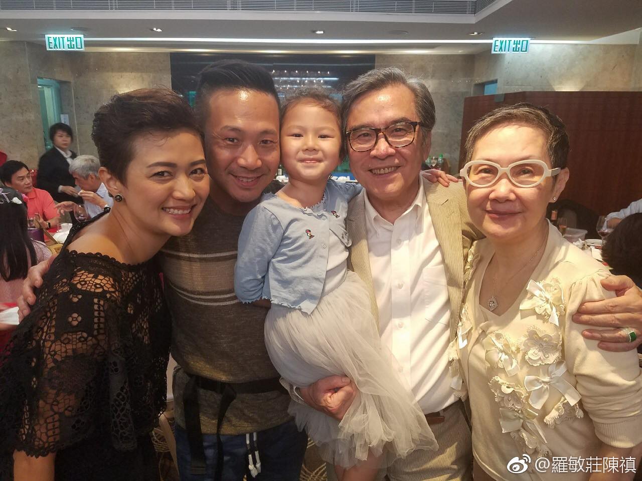 David Chiang at 70? Happy Birthday! - Shaw Brothers - Kung Fu Fandom