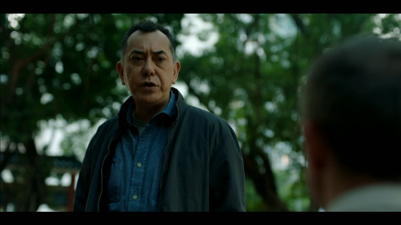 Anthony Wong in (ITV) British TV drama: Strangers - TV/Streaming Series ...