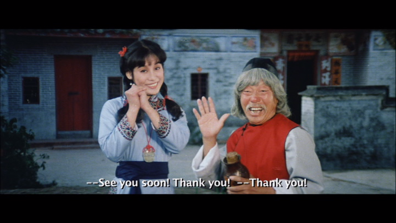 Yang Pan Pan - Martial Arts Movie Actors & Actresses - Kung Fu Fandom