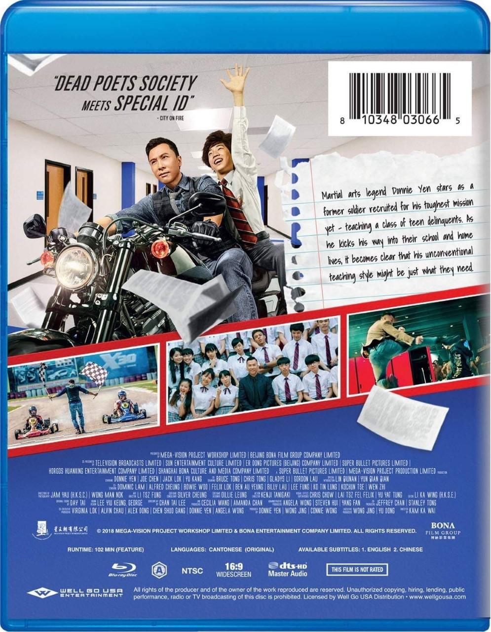 Big Brother (2018) – Donnie Yen Film - Modern Martial Arts Cinema 1986 ...