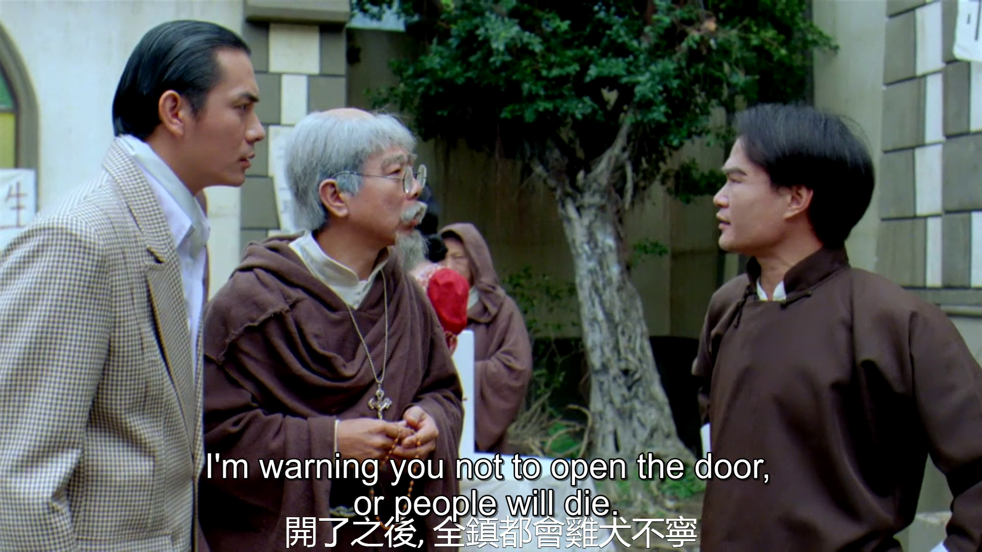 Exorcist Master 1990 New Custom 1080p - Marketplace - Kung Fu Fandom