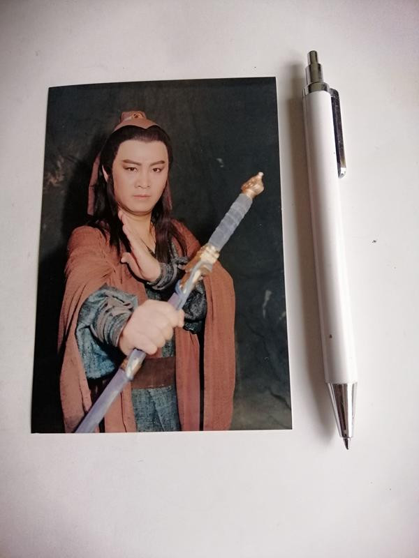Yu Tien Long - Martial Arts Movie Actors & Actresses - Kung Fu Fandom