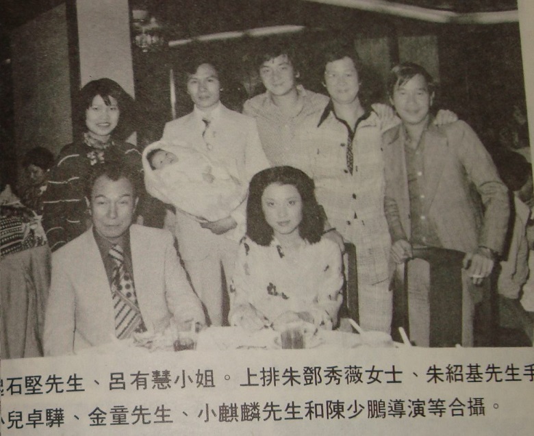 Shek Kin - Martial Arts Movie Actors & Actresses - Kung Fu Fandom