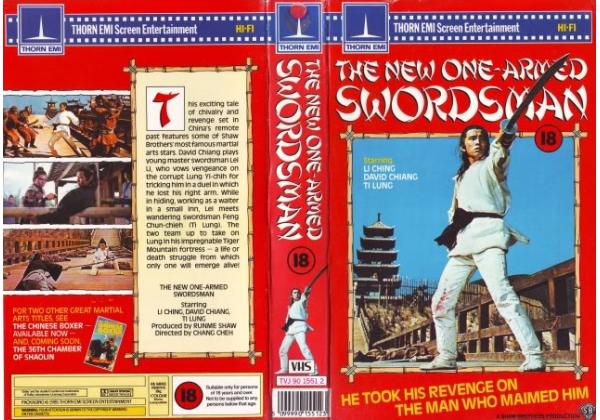 What was the first Shaw Brothers film you saw? - Shaw Brothers - Kung ...