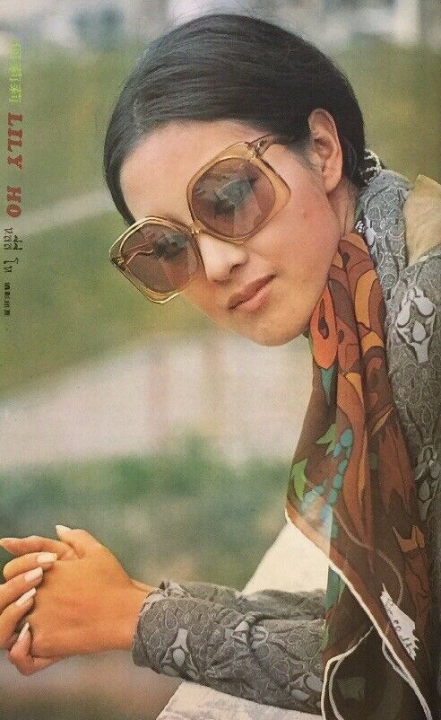 Lily Ho Movies - Shaw Brothers - Kung Fu Fandom
