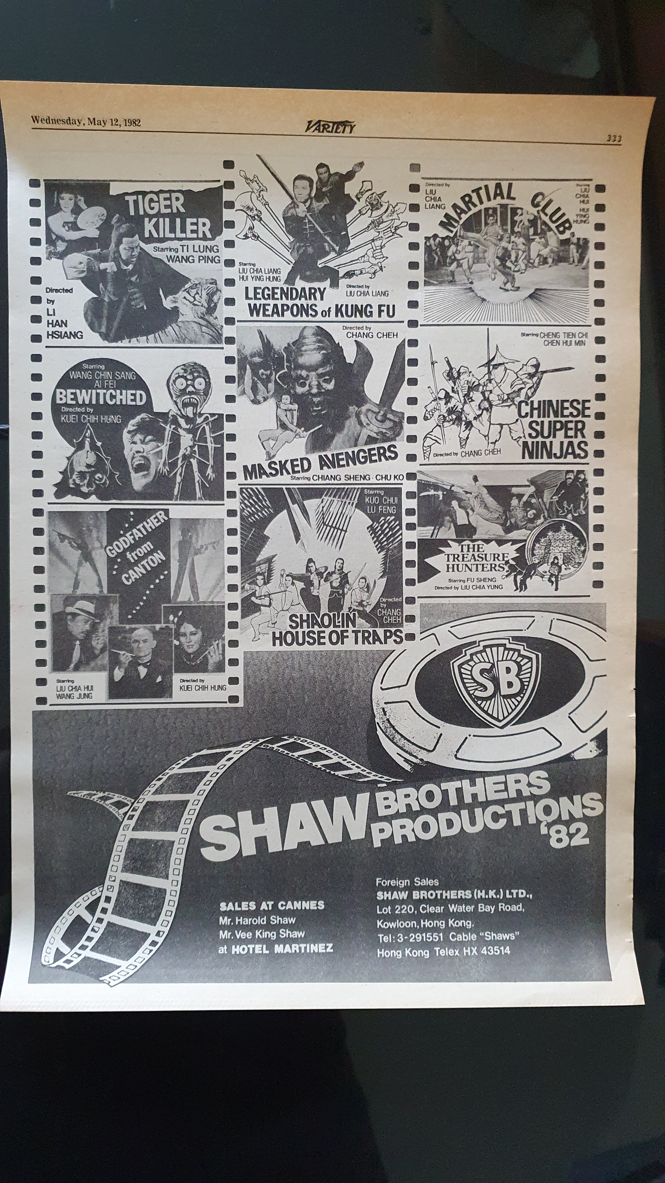 The Shaw Brothers Van & Other Related Randomness - Shaw Brothers - Kung ...