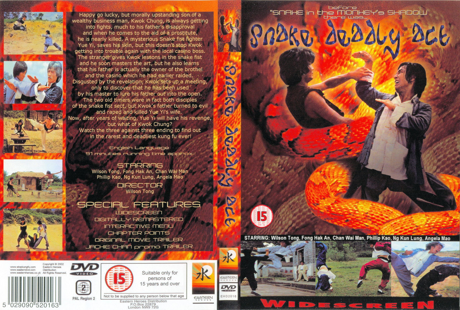 WANTED: SNAKE DEADLY ACT 1980 DVD COVER - Marketplace - Kung Fu Fandom