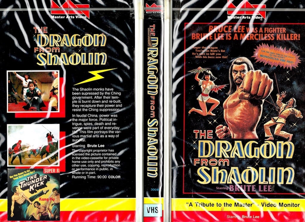 사대통의문 aka 4 CLANS OF DEATH aka THE DRAGON FROM SHAOLIN aka THE BRAWL ...