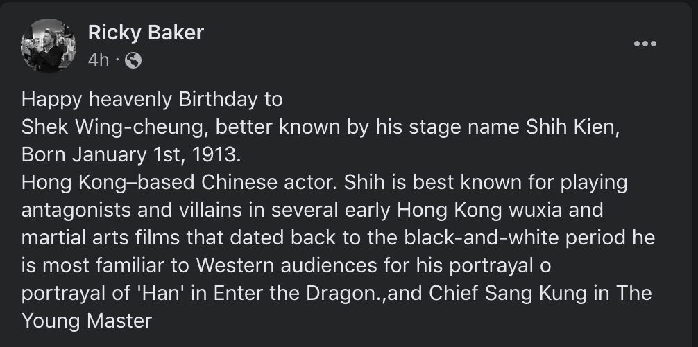 Shek Kin - Martial Arts Movie Actors & Actresses - Kung Fu Fandom
