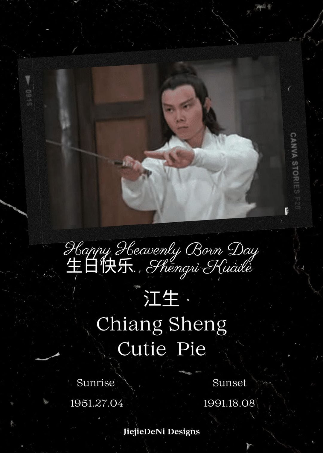 Chiang Sheng - Martial Arts Movie Actors & Actresses - Kung Fu Fandom