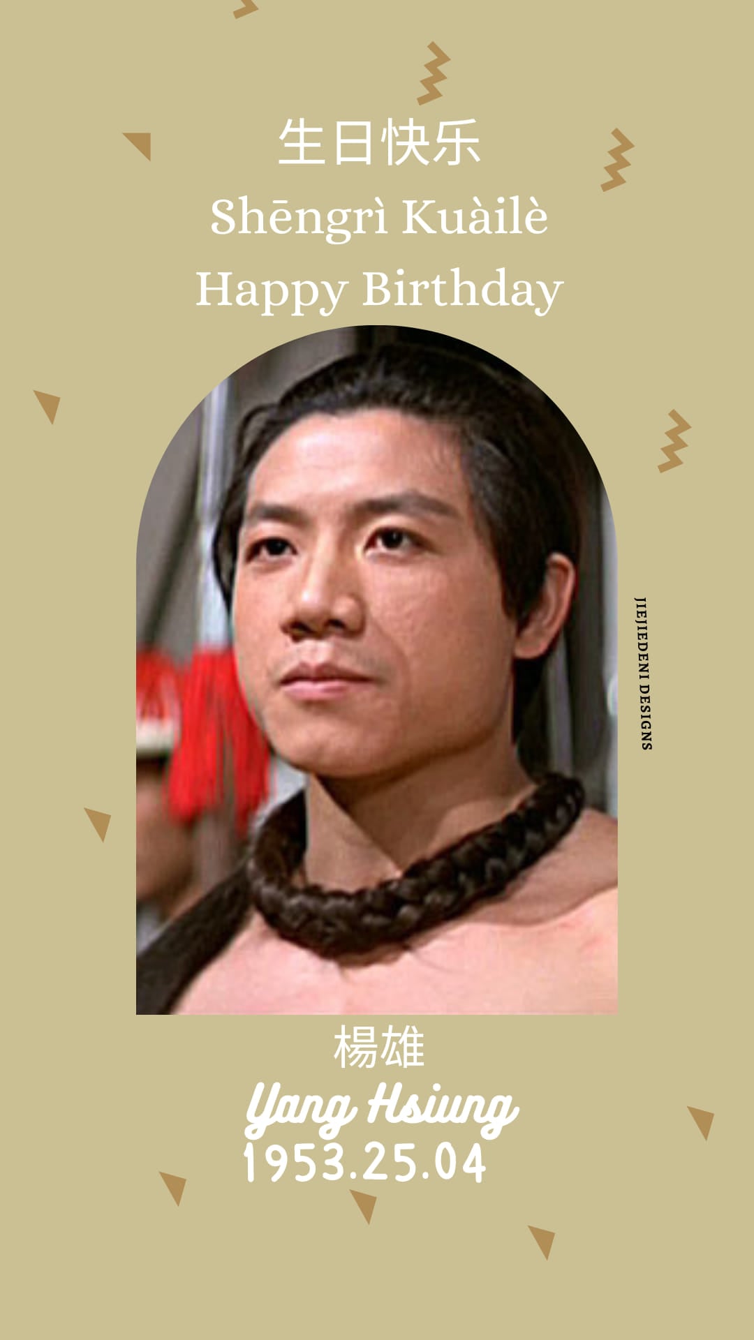 Yang Hsiung - Martial Arts Movie Actors & Actresses - Kung Fu Fandom