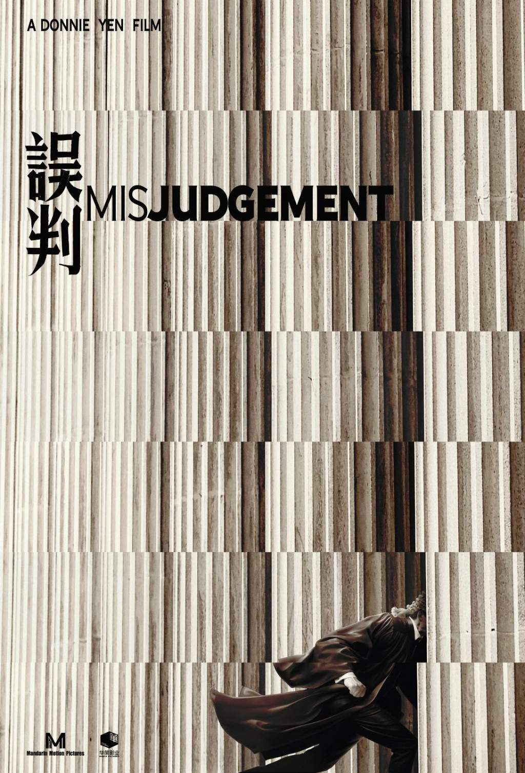The Prosecutor (formerly "Misjudgement") (2024) - Donnie Yen, Kent ...