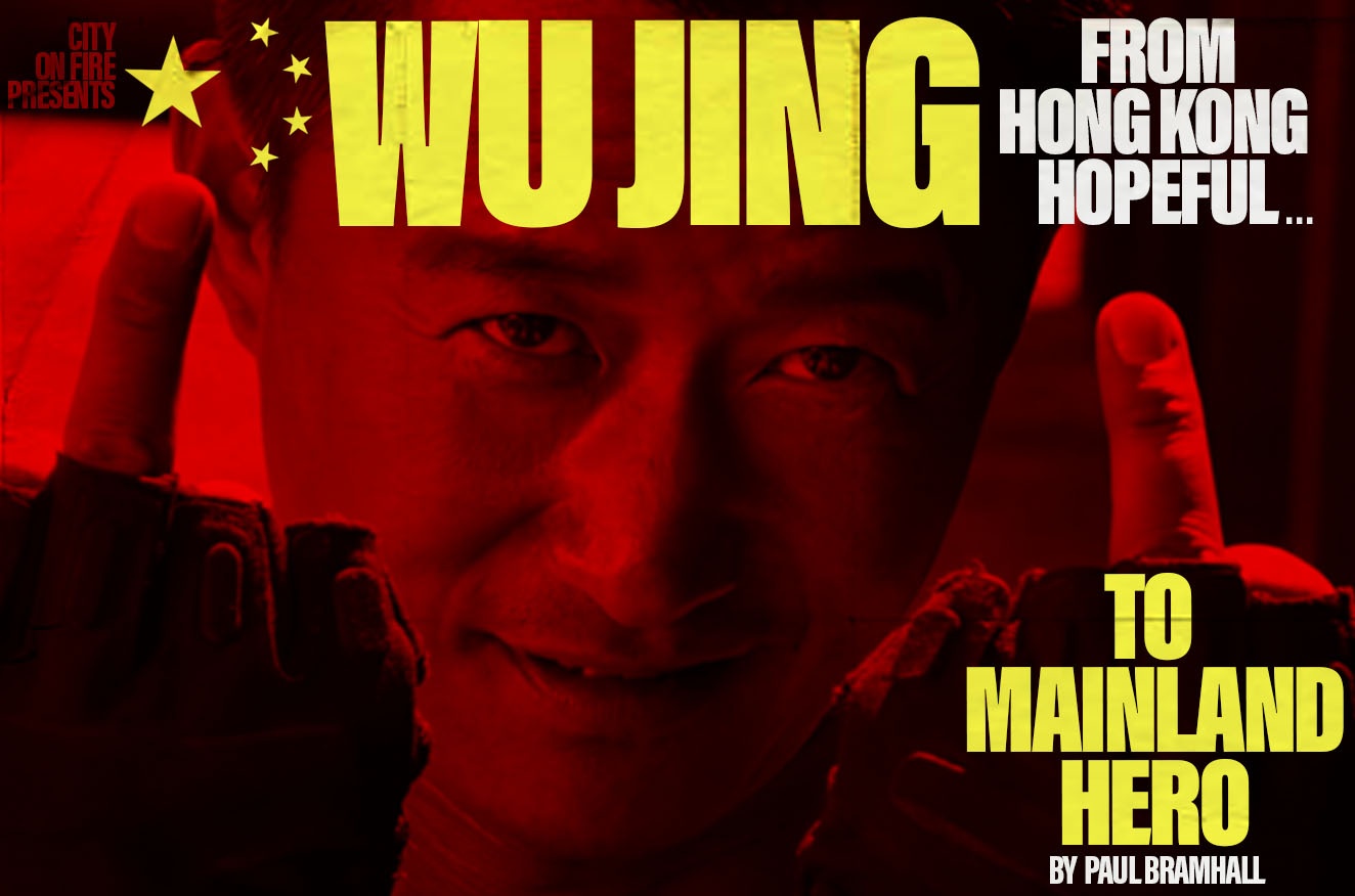 Wu Jing - Page 3 - Martial Arts Movie Actors & Actresses - Kung Fu Fandom