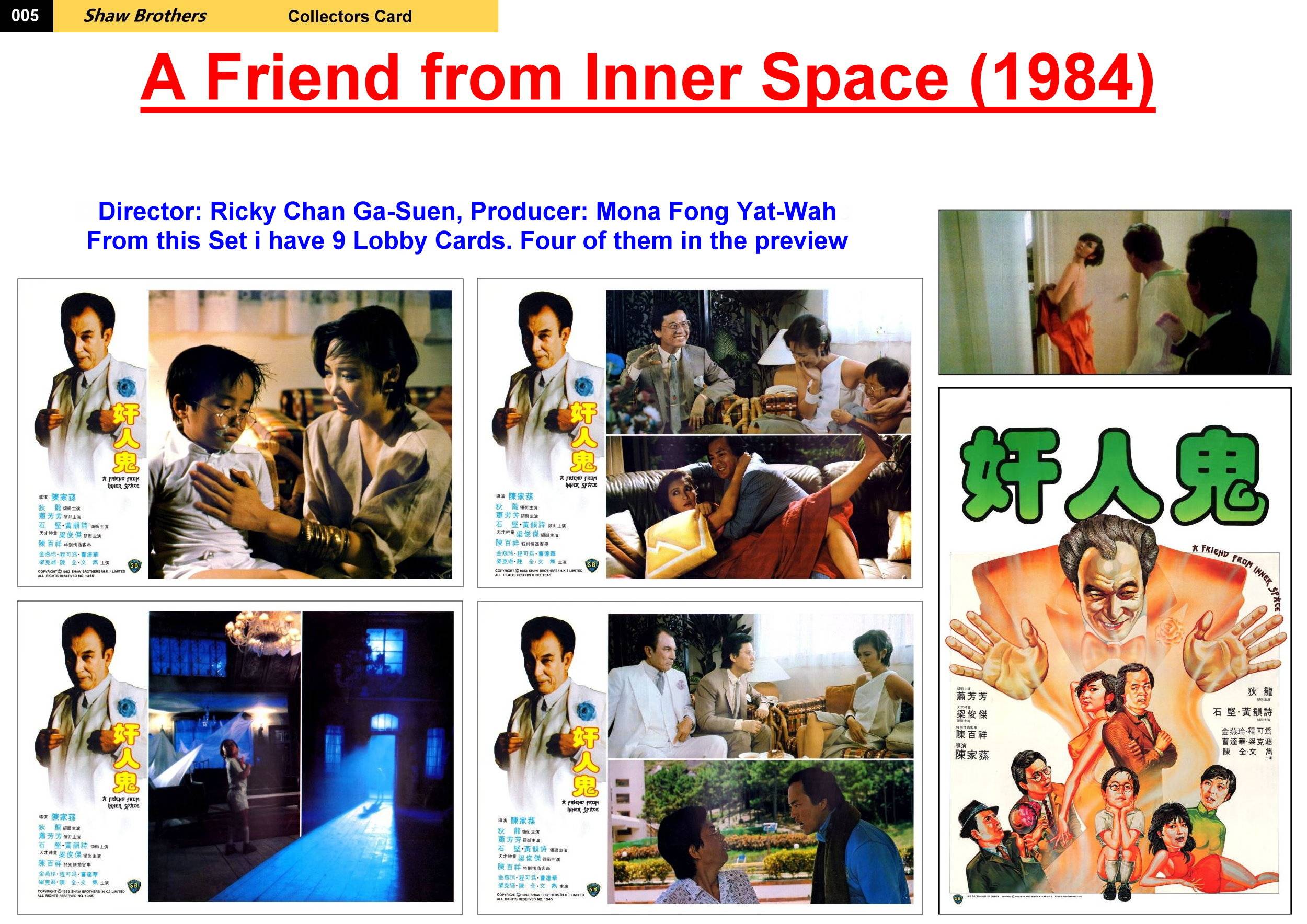 Shaw Brothers Collector Cards - Shaw Brothers - Kung Fu Fandom