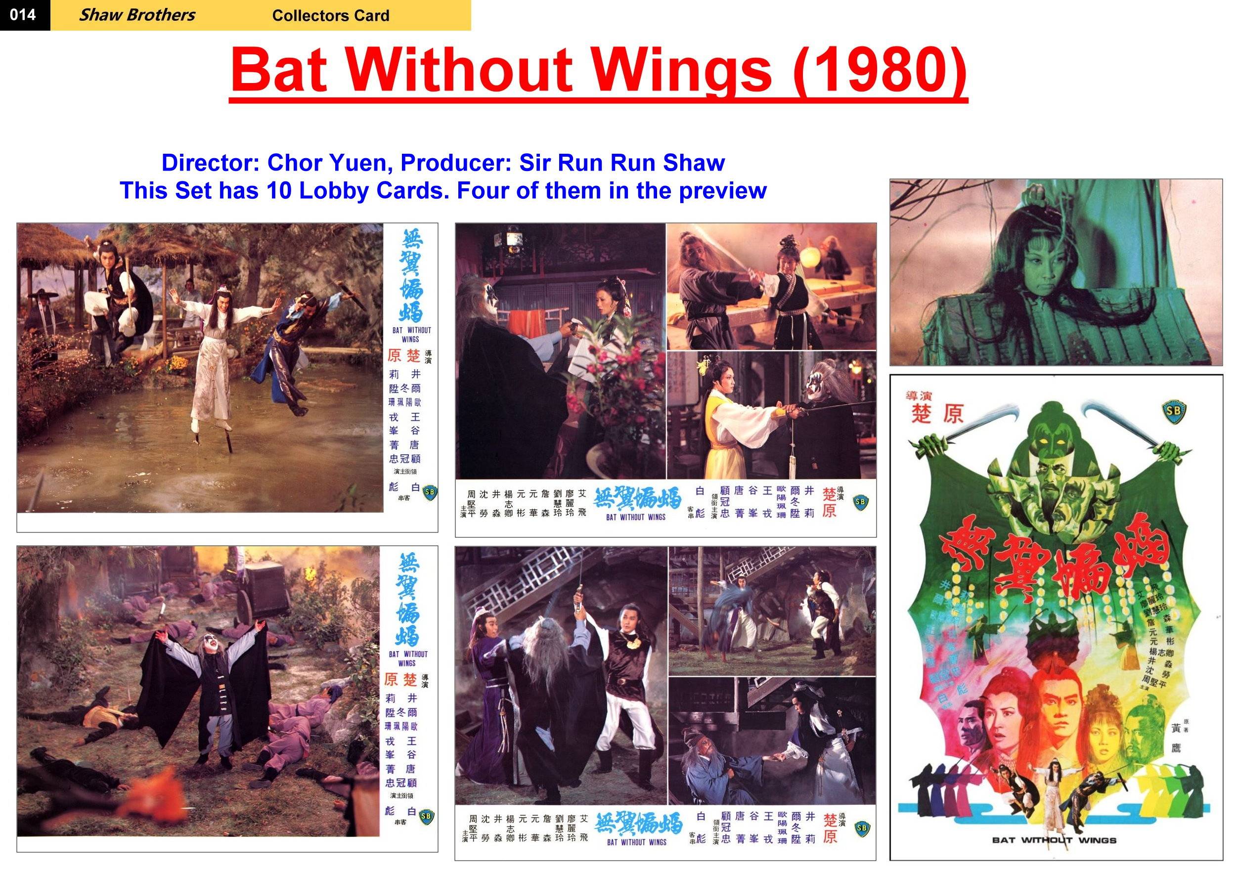 Shaw Brothers Collector Cards - Shaw Brothers - Kung Fu Fandom