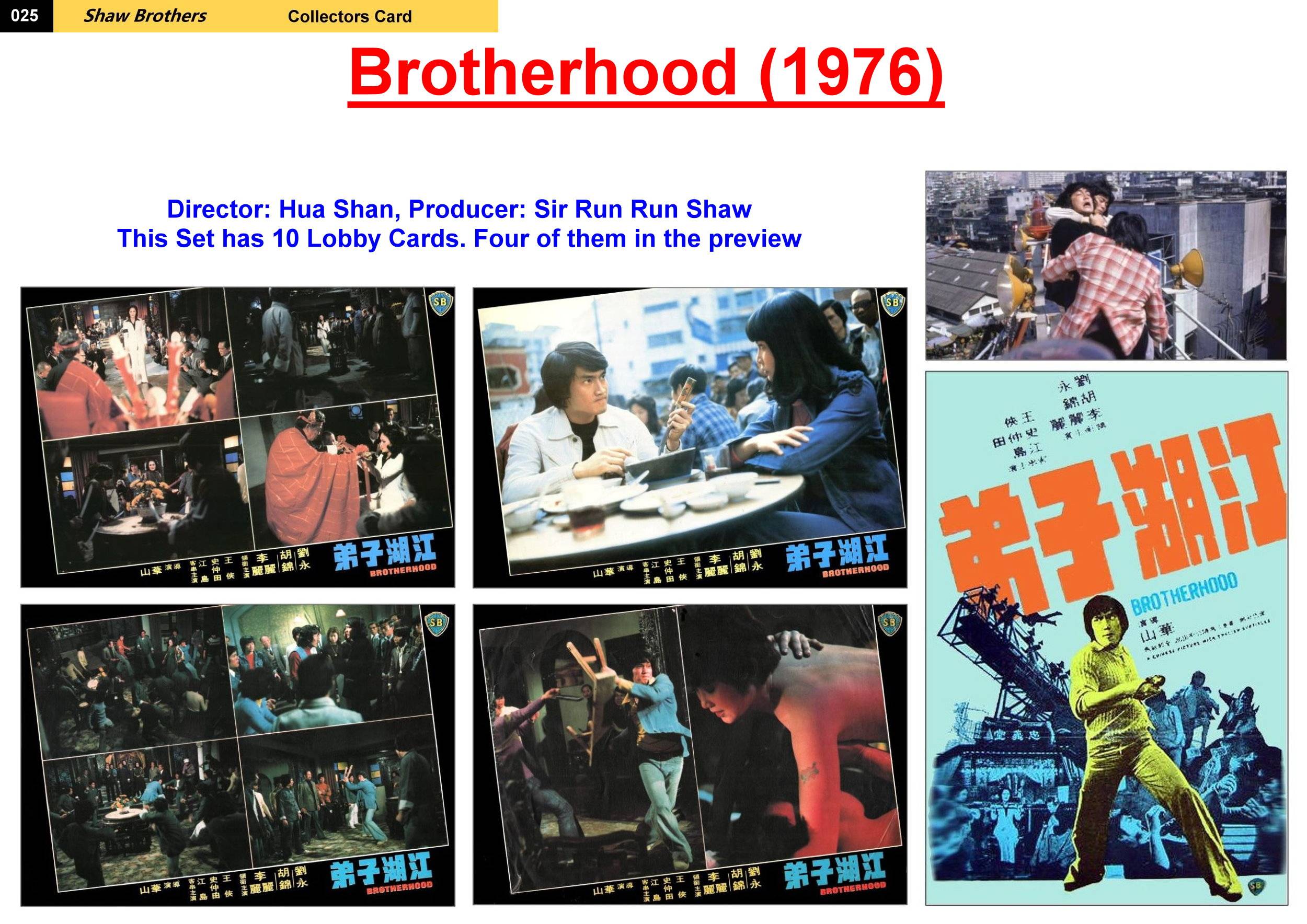 Shaw Brothers Collector Cards - Shaw Brothers - Kung Fu Fandom