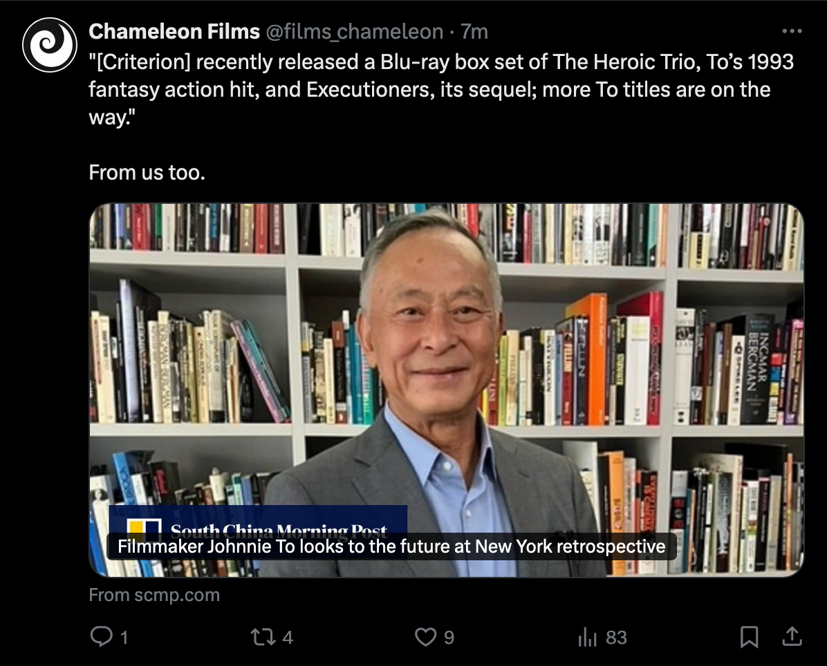 Chameleon Films - Australia/NZ label for Asian Cinema - Page 5 - Asian ...