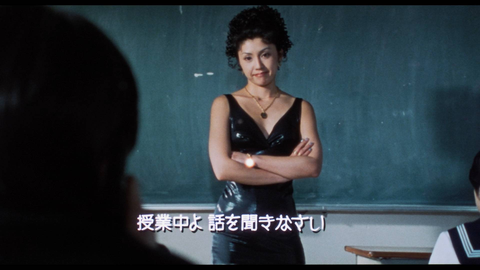 FUDOH: THE NEW GENERATION (1996) 4K/Blu-ray from Media Blasters/Tokyo ...