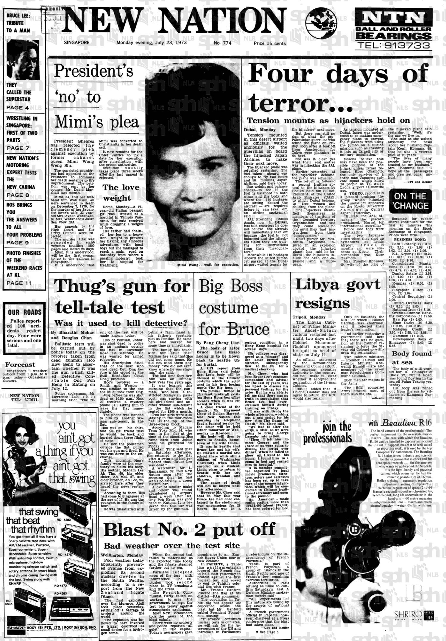 Super rare interviews with Bruce Lee in "New Nation" Newspaper 1971-73 ...