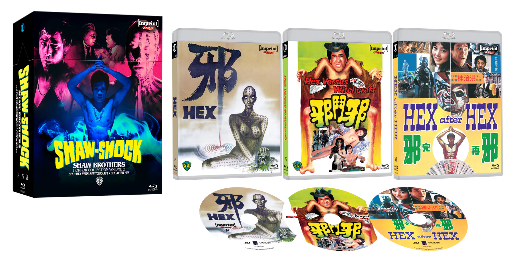 The Via Vision - Imprint Asia Blu-ray Thread - Page 2 - Asian / Martial ...