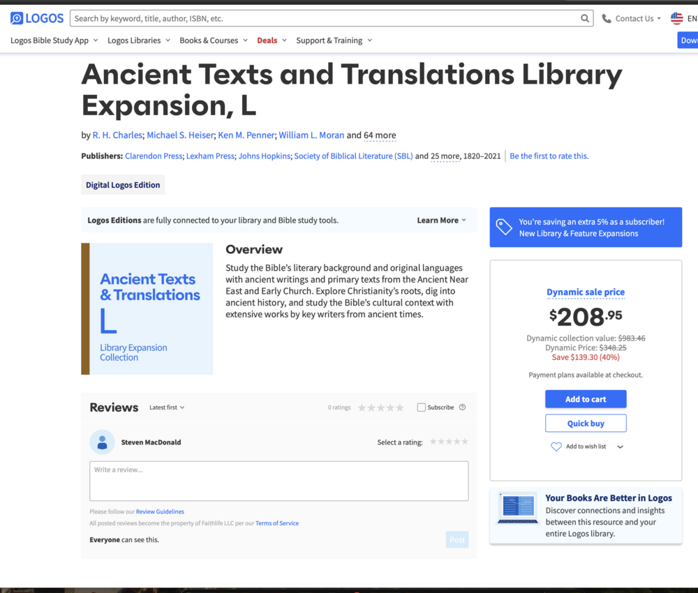 Library & Feature Expansion Pages Not Showing Resources - Logos and ...