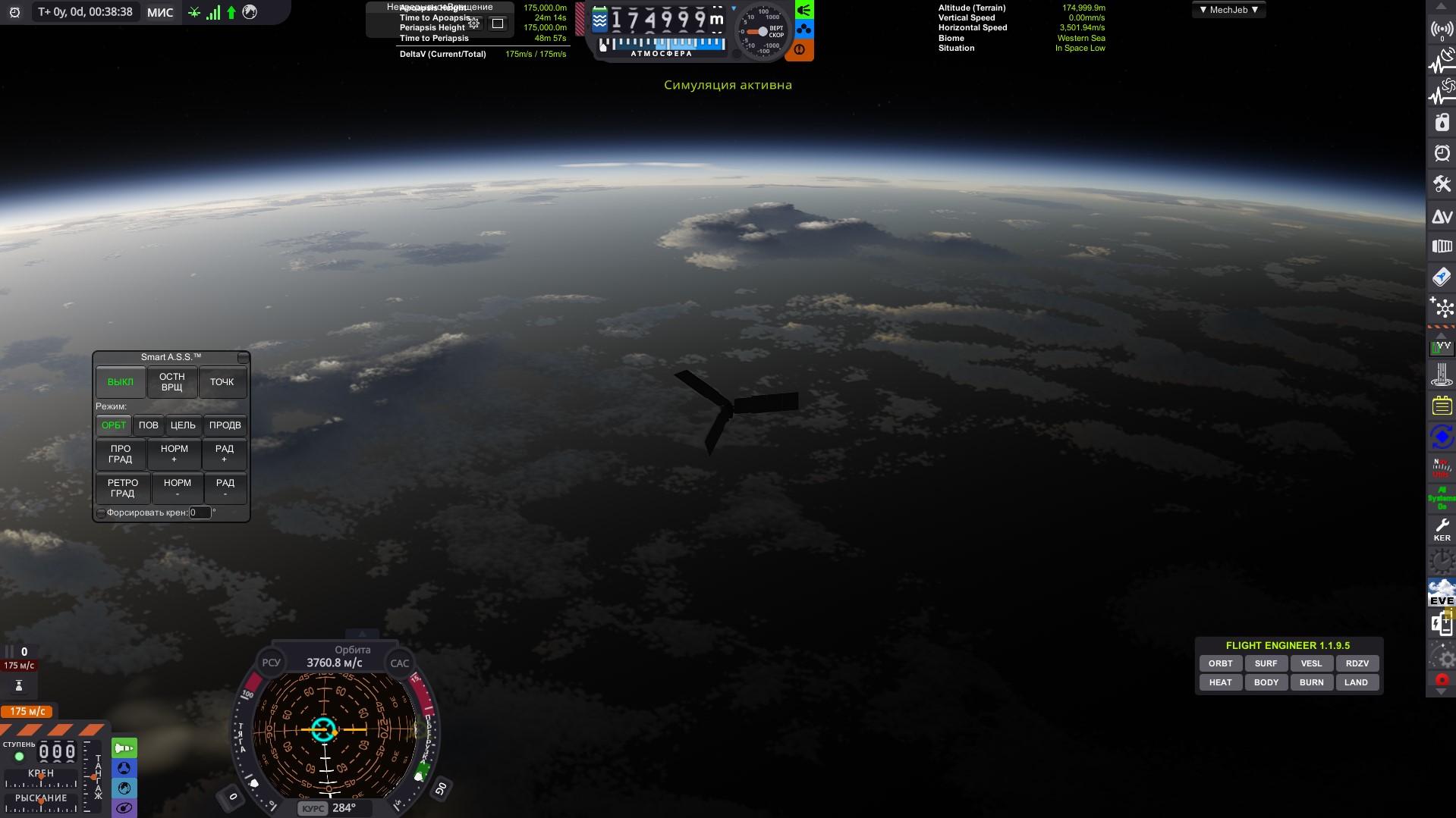 volumetric clouds - Kerbal Space Program Forums