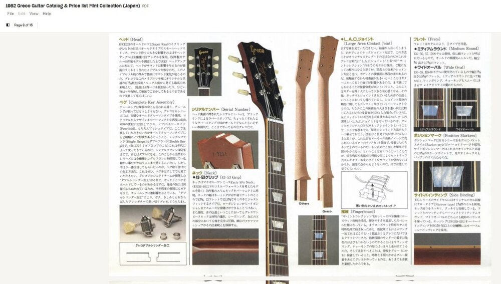 The one change Gibson made that ruined Gibson guitars. - The Gibson ...