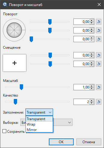 paint.net 5.0 alpha (build 8368) - Preview Center - Paint.NET Forum