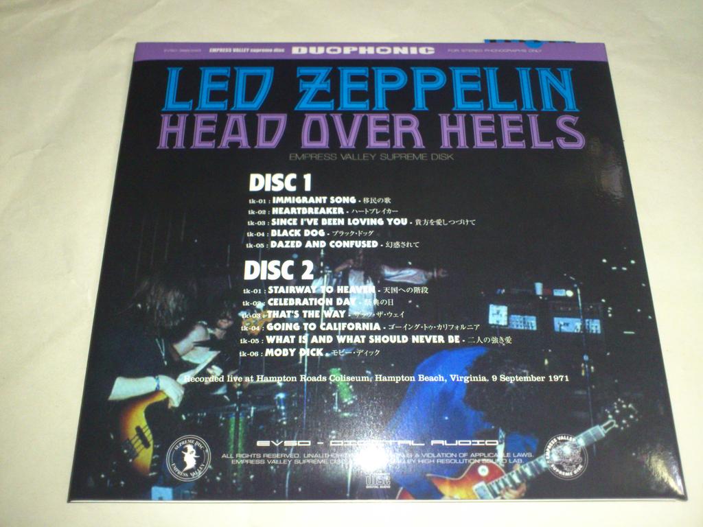 Immigrant Song Hampton 1971 - Led Zeppelin Live - Led Zeppelin Official ...