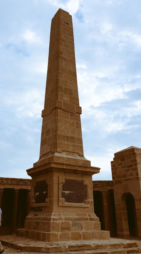 Basra War Cemetery, current condition - Cemeteries and memorials - The ...
