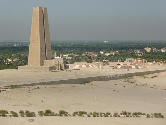 Suez Canal memorial - Middle East & North Africa - The Great War (1914 ...