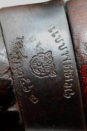 Siamese mystery Enfield? - Arms and other weapons - The Great War (1914 ...