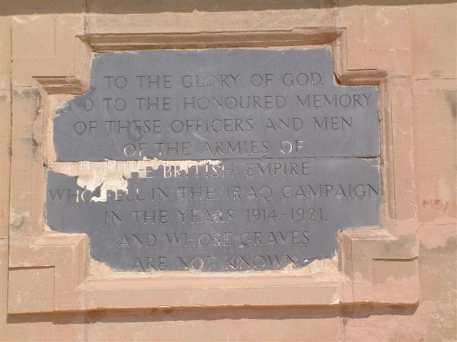Basra memorial - Cemeteries and memorials - The Great War (1914-1918) Forum