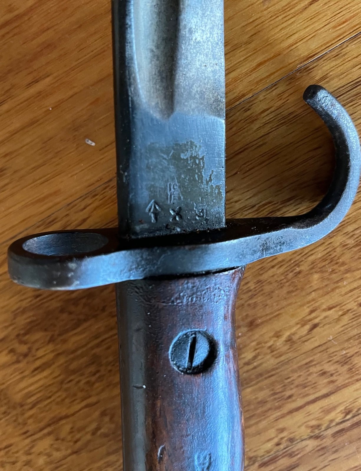 R.F.I. Hooked Quillion 1907 Bayonet - Arms and other weapons - The ...