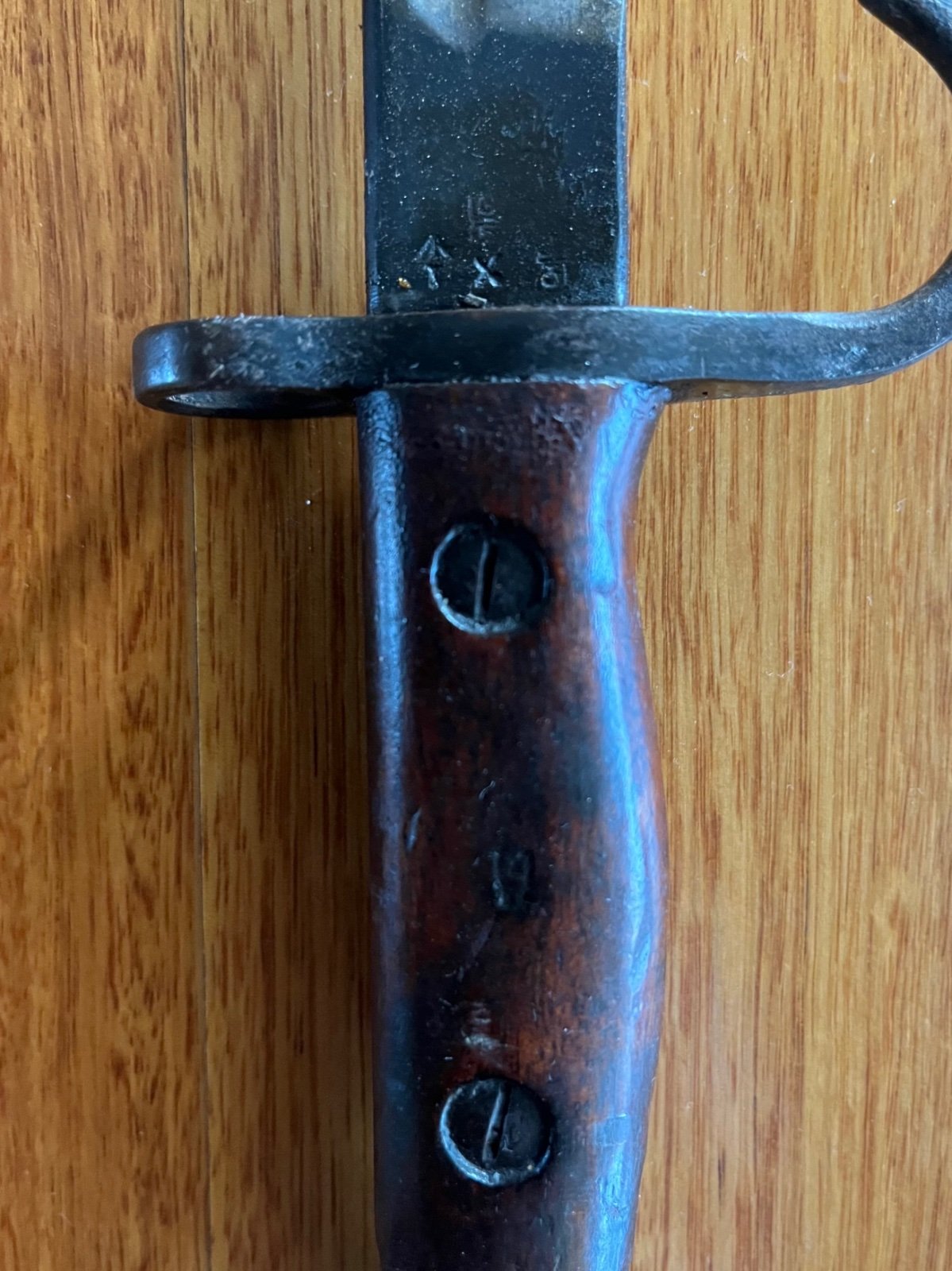 R.F.I. Hooked Quillion 1907 Bayonet - Arms and other weapons - The ...