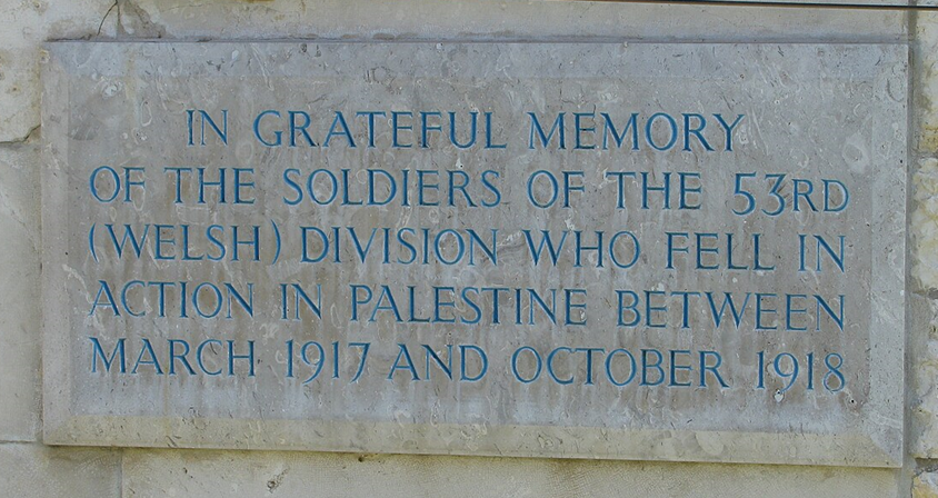 53rd (Welsh) Division's War Memorial at Ramallah - Middle East & North ...