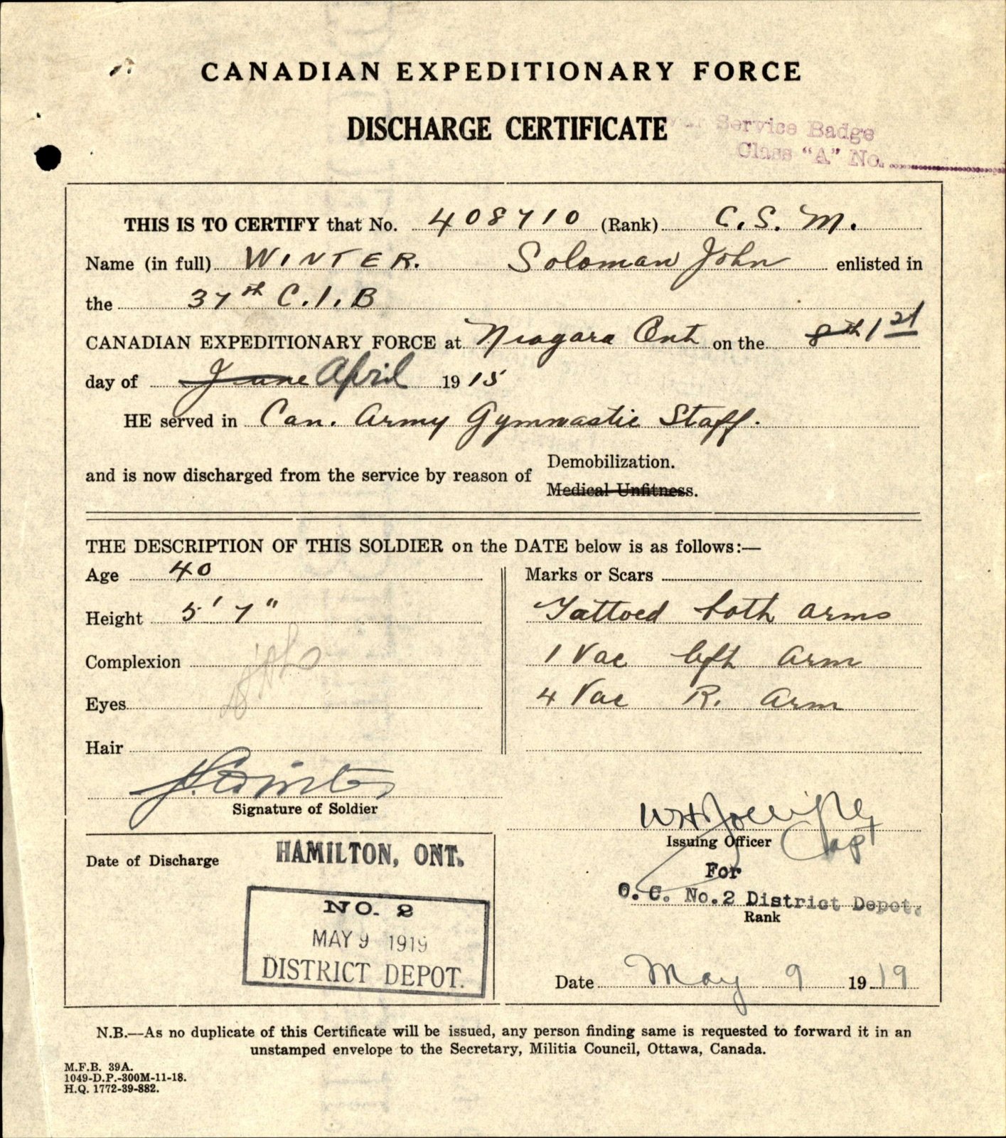 Corporal Soloman John Winters - Soldiers and their units - The Great ...
