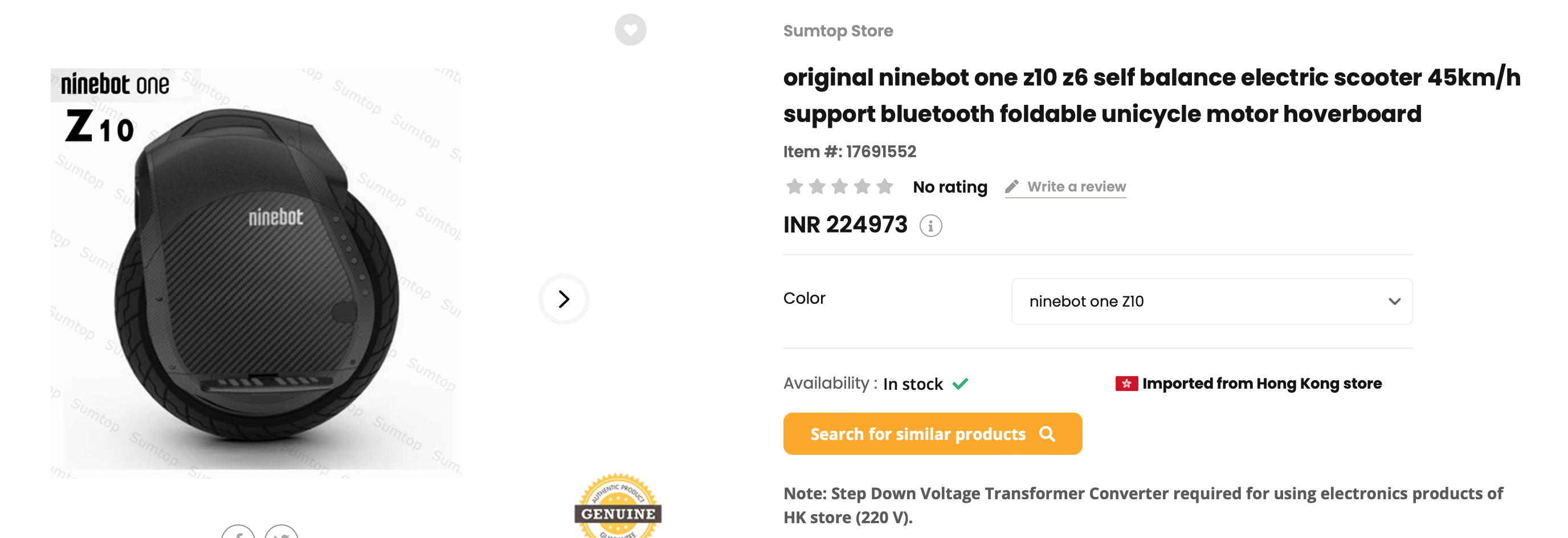 Ninebot Z10 advertised in India for having Double Hall backup motor ...
