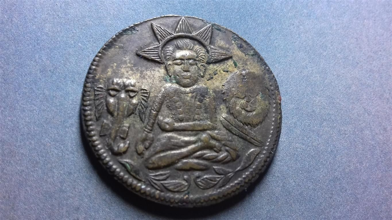Unique Burma/Myanmar Coin, Buddha & Elephant - US, World, and Ancient ...