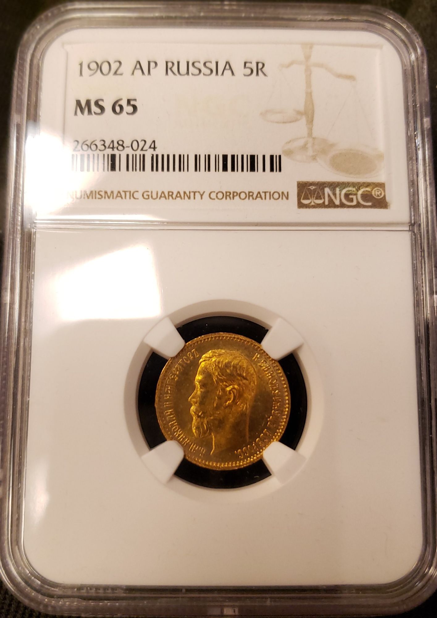 1899 Czar Nicholas II Gold Coin 10 Rubles - Newbie Coin Collecting ...