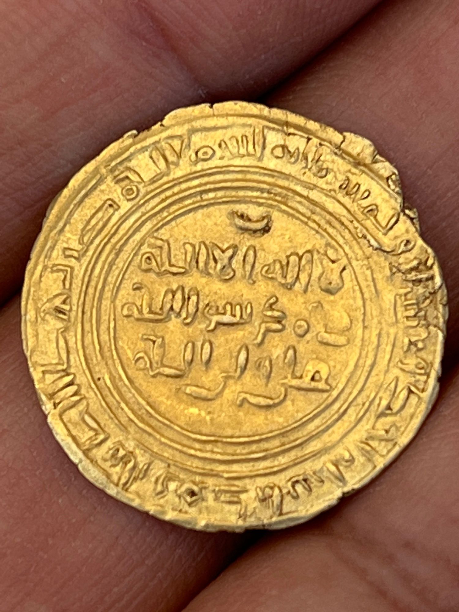 Old Islamic gold coin - Newbie Coin Collecting Questions - NGC Coin ...